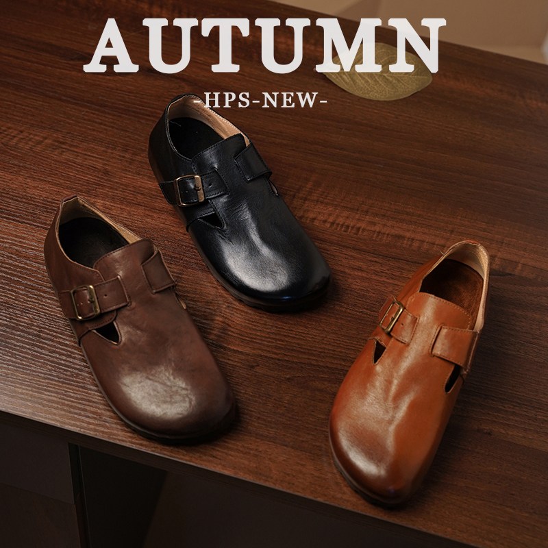 摩卡&MK263-批发采购-金牌质造_购途网