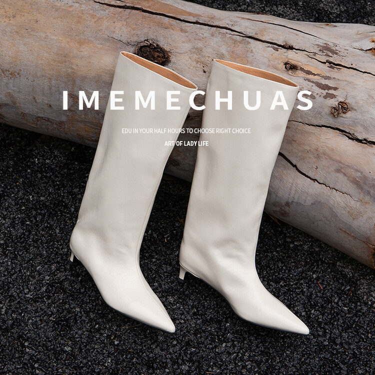 IMEME&ZF24328-批发采购_购途网