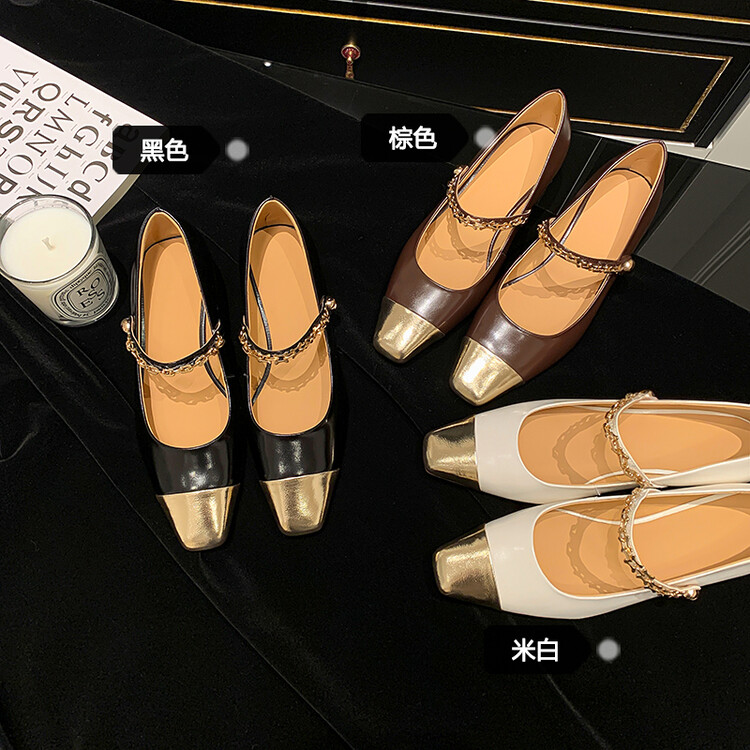 宝拉&A5061-批发采购-金牌质造_购途网